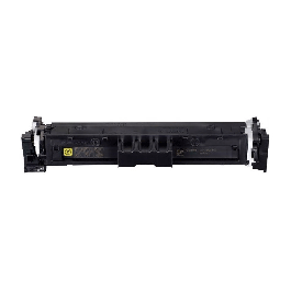 Toner Adaptable Compatible CANON Avec puce - Jaune