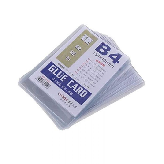 Pack de 20 Portes Badge B4 Vertical 155 x 106 mm