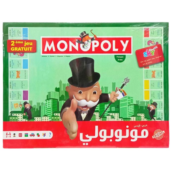 Jeux De MONOPOLY Pour Enfant Fran ais Arabe jeux-de-monopoly-pour-enfant-fran-ais-arabe