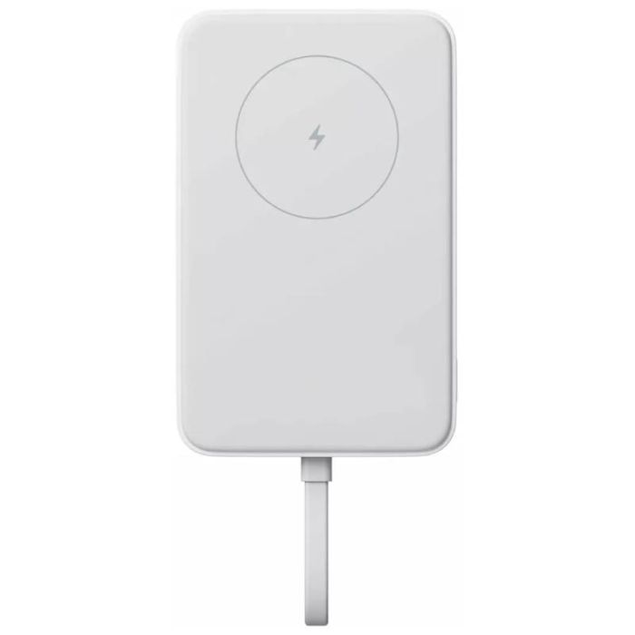 Power Bank XIAOMI Blanc 33W 10000mAh (Câble Intégré)
