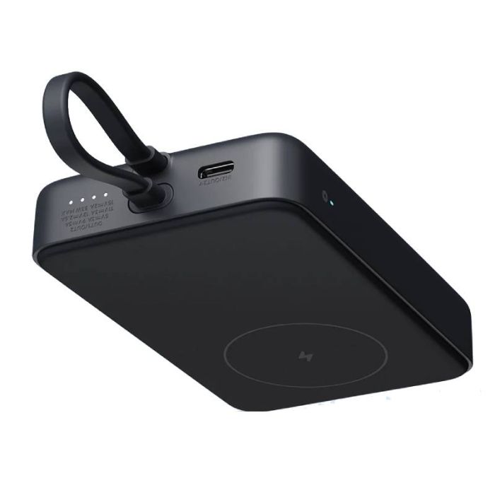 Power Bank XIAOMI Magnétique 33W 10000mAh (Câble Intégré)
