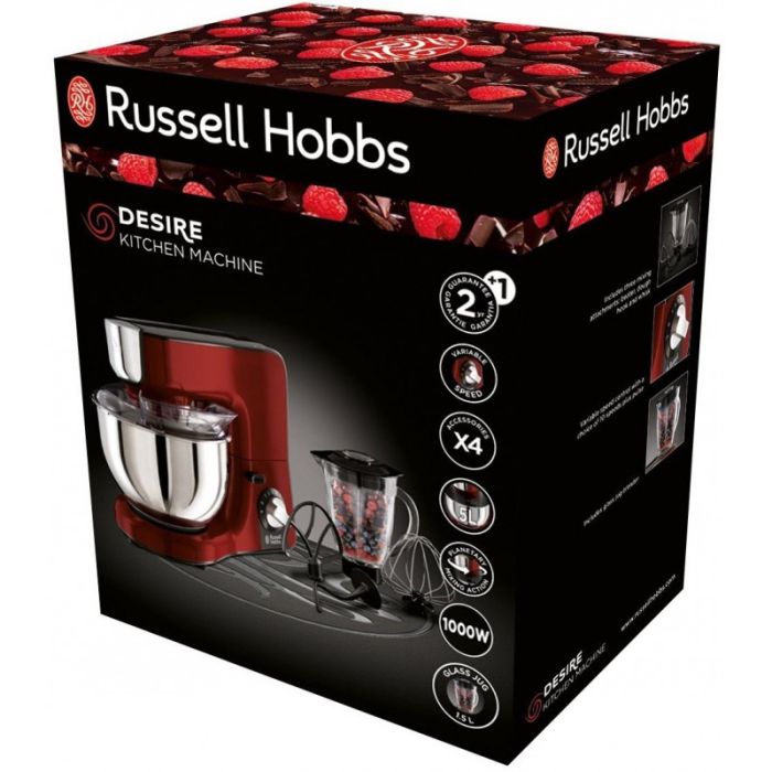 Robot Pâtissier RUSSELL HOBBS 23480-56 1000Watts - Rouge